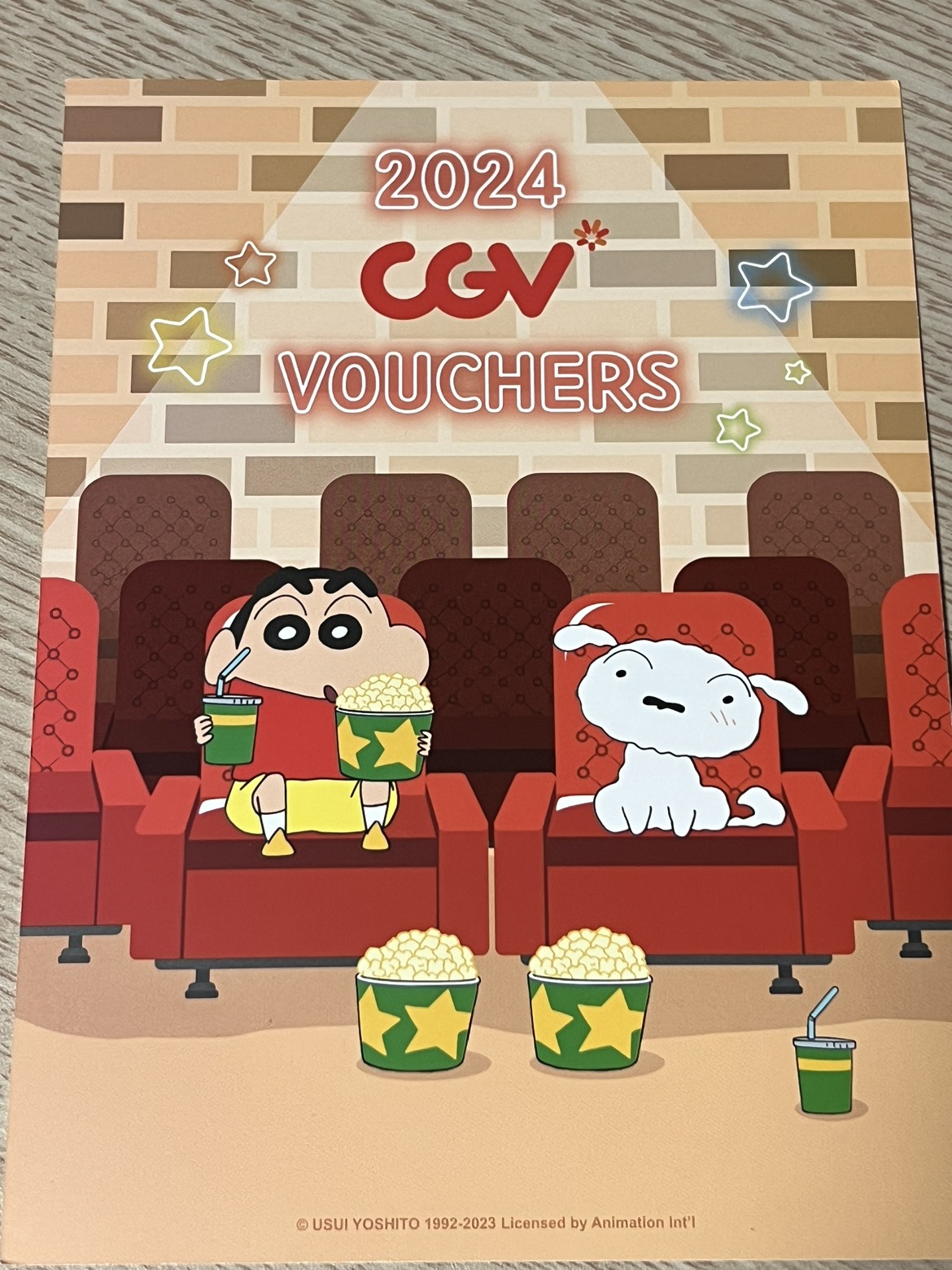 CGV 2024 짱구 캘린더 쿠... | 당근 중고거래