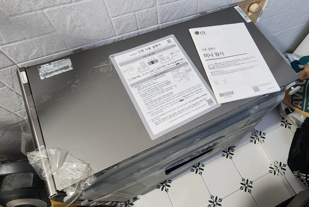 Lg 미니워시 세탁기 4kg 2020 2제조 F4vc Akor 설명서o 구서동 생활가전 당근 중고거래