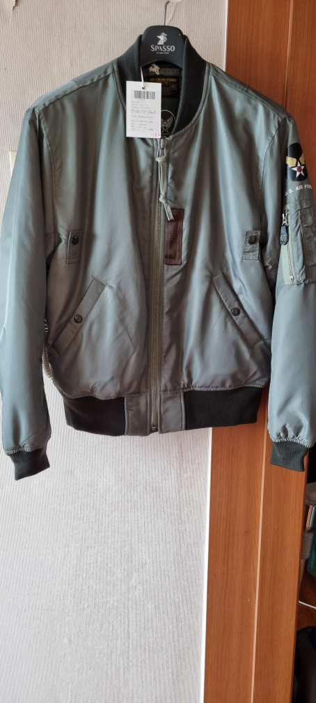 ma1 항공점퍼, Brons... | 당근 중고거래