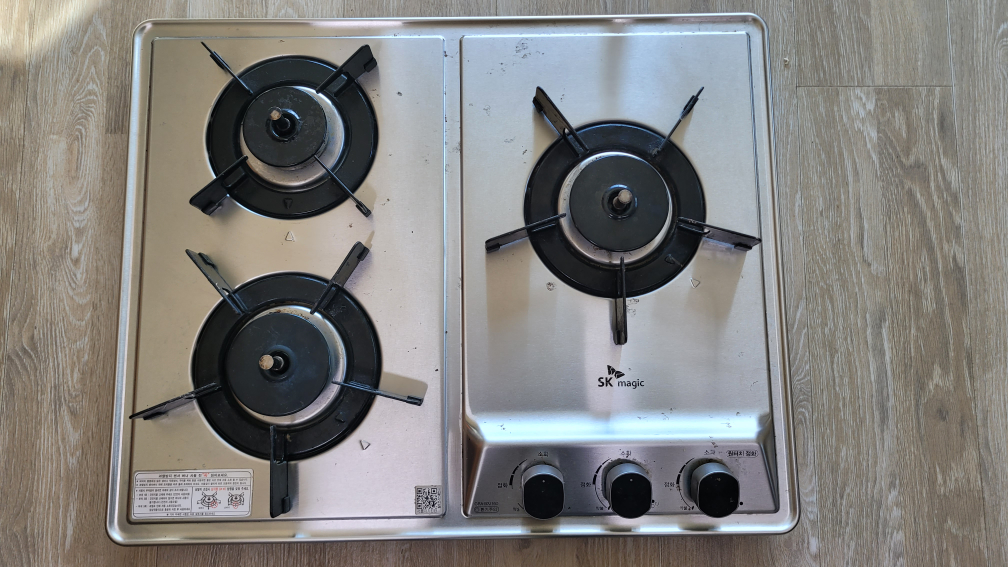 SK LPG 3구 가스렌지 | 당근 중고거래