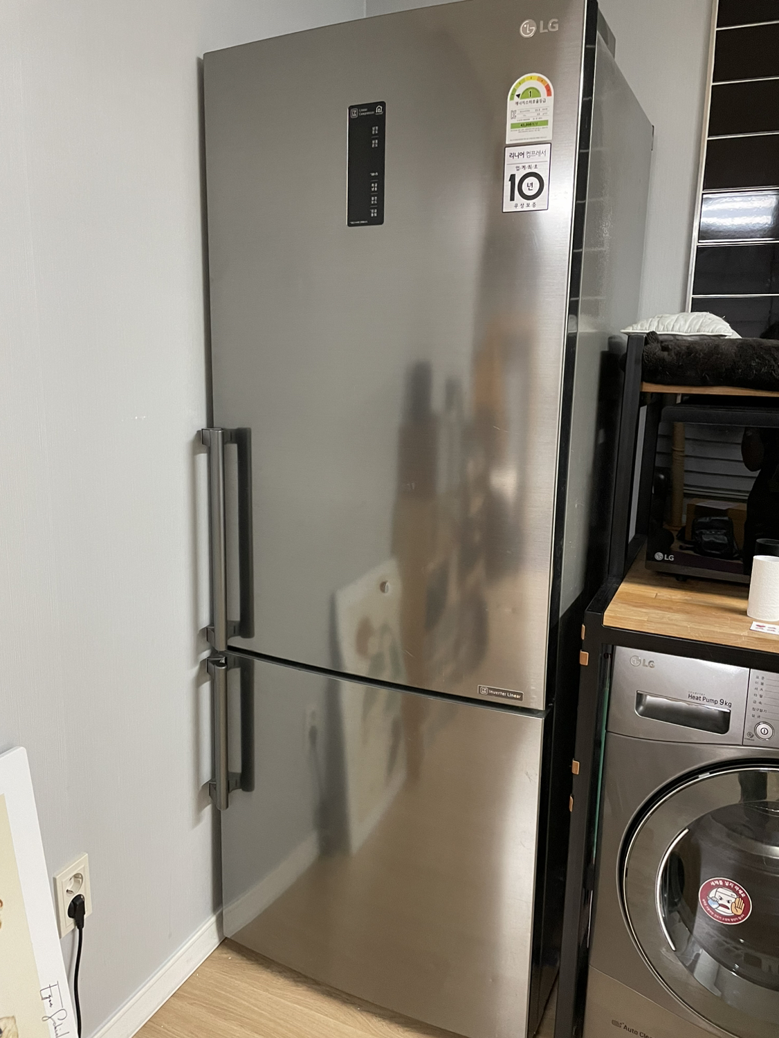 LG M455SW 2도어 냉장고 판매 | 당근 중고거래