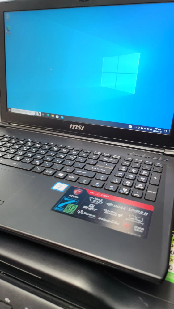 msi노트북 i7 7세대,1050, ssd | 디지털기기 | 당근 중고거래