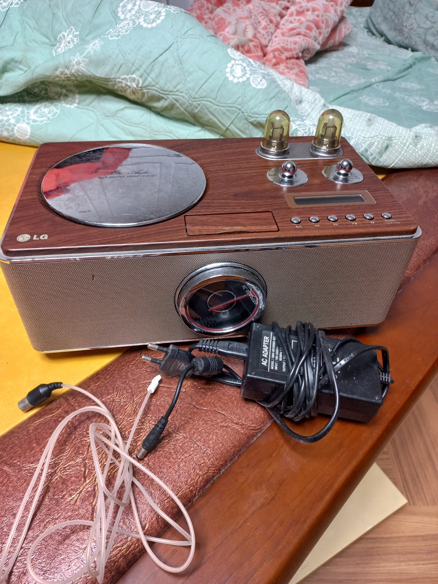 LG 레트로오디오 | 당근 중고거래