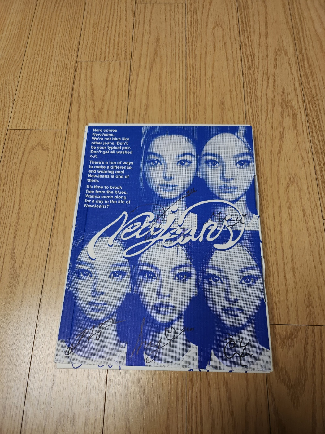 뉴진스 친필 싸인 앨범 당근 중고거래
