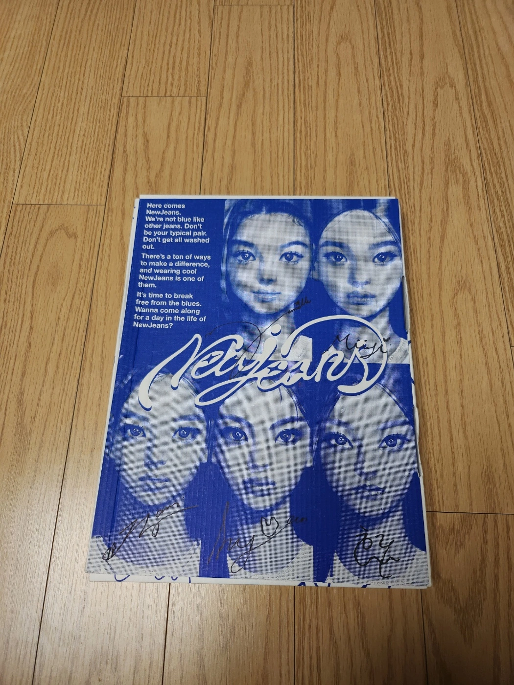 뉴진스 친필 싸인 앨범 당근 중고거래