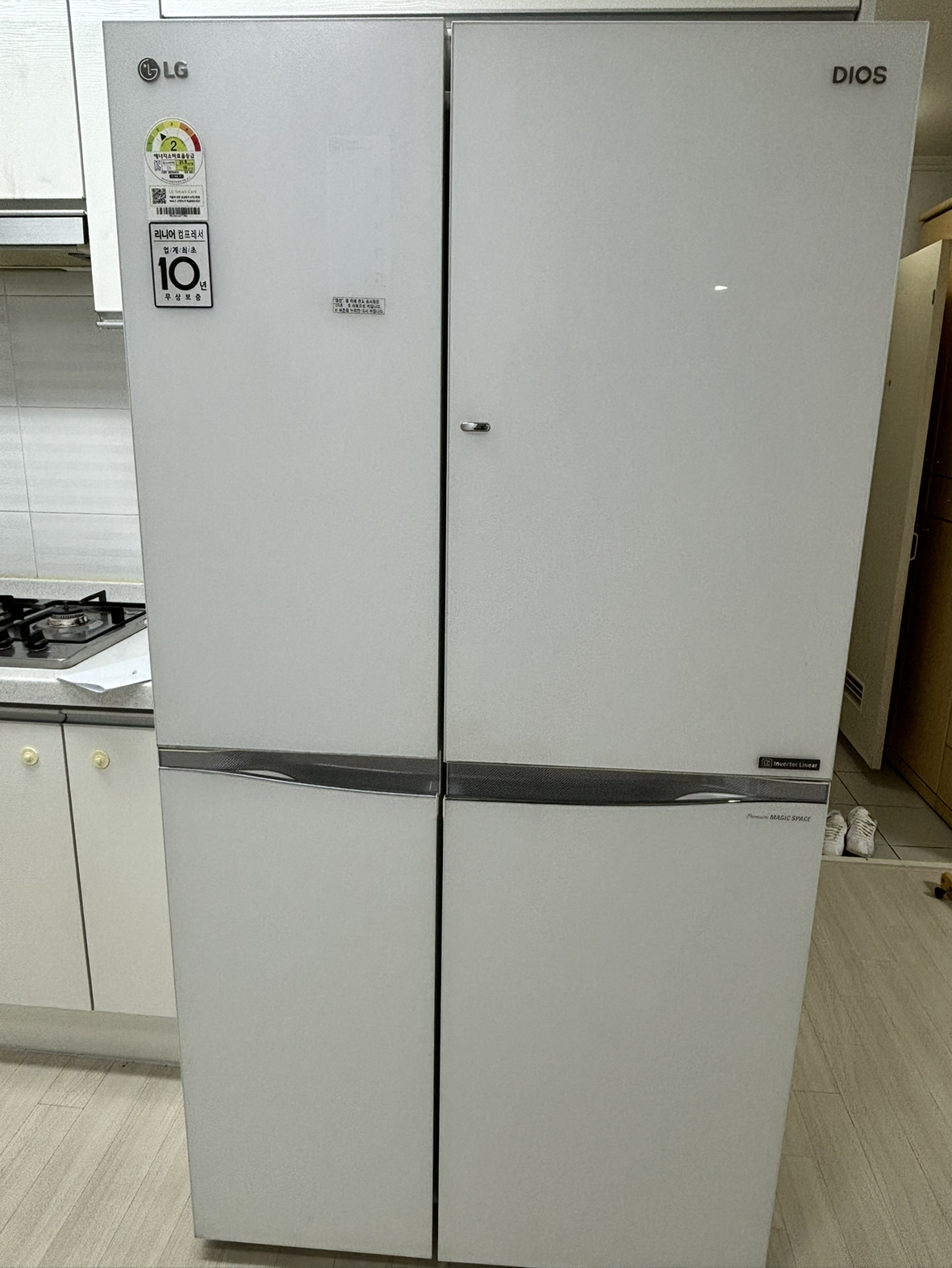 엘지냉장고 825L | 당근 중고거래