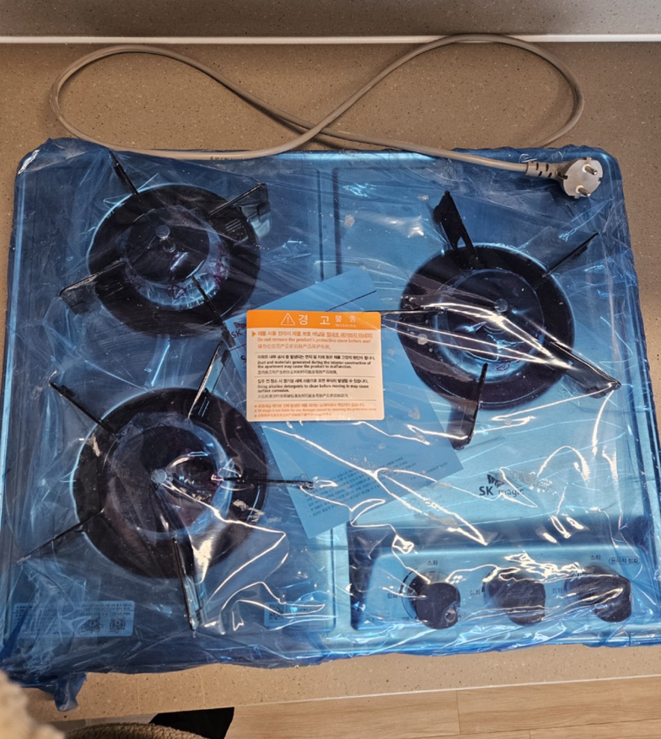 SK매직 빌트인 가스레인지 (G... | 당근 중고거래