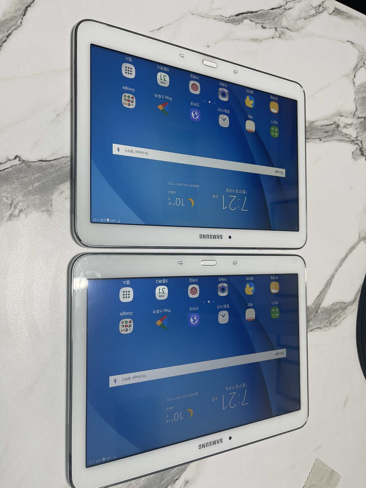 갤럭시탭4 10.1 (SM-T5... | 당근 중고거래