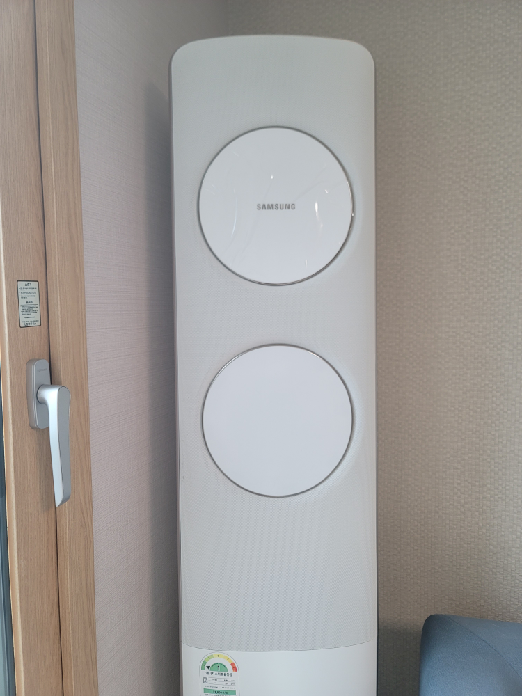 에어컨 판매합니다 | 당근 중고거래