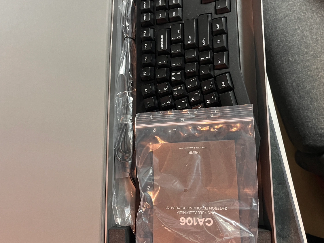 COX ca106 어고노믹 기계식 키보드 판매 합니다 | 디지털기기 | 당근 중고거래