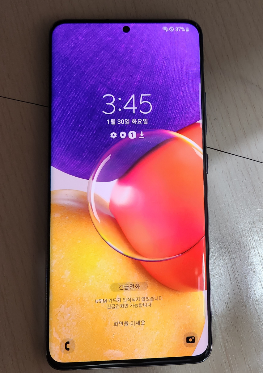 A826 128G | 당근 중고거래