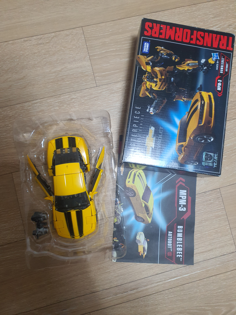 트랜스포머 mpm3 범블비 팝니... | 당근 중고거래