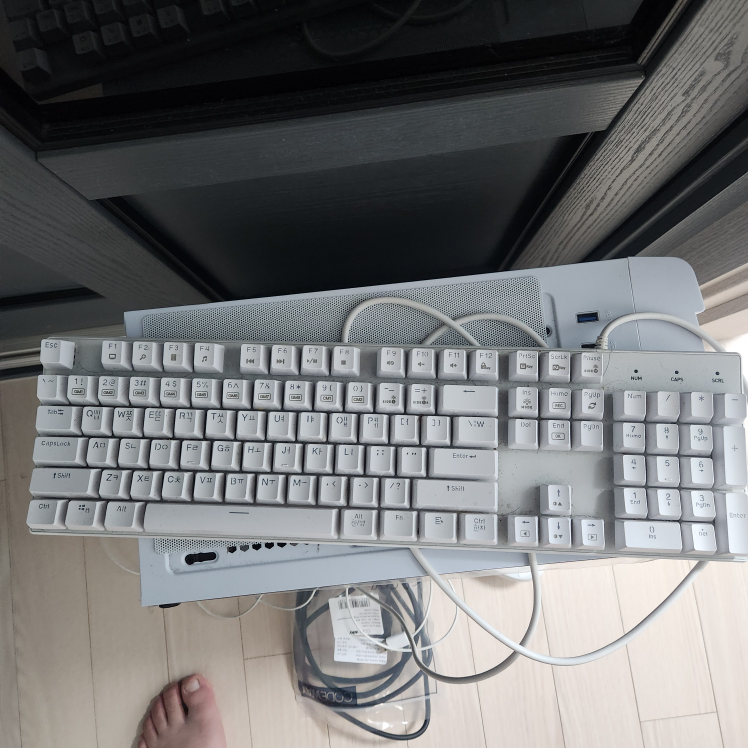 cox콕스 ck450 기계식 키보드 | 디지털기기 | 당근 중고거래