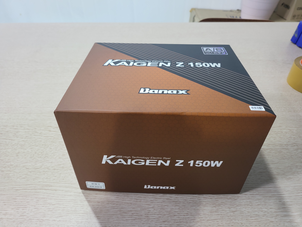 바낙스 카이젠z150w 전동릴 | 당근 중고거래