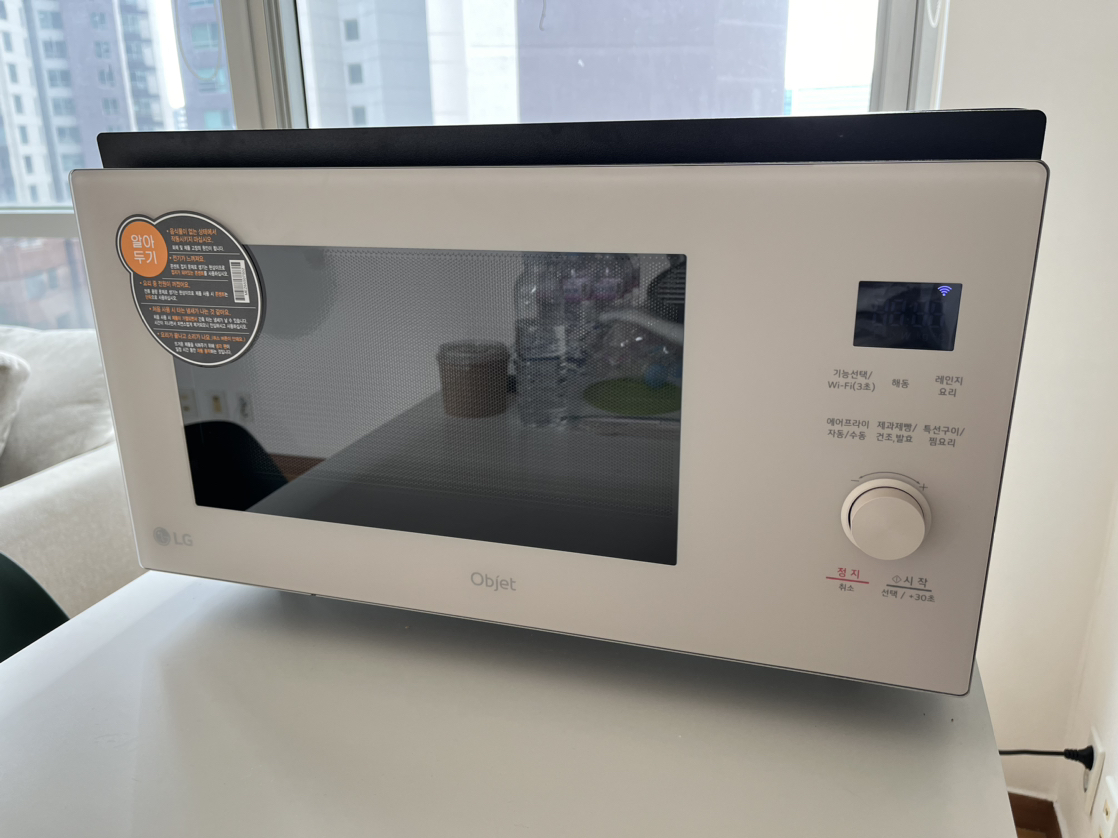 LG 오브제 광파오븐 MLJ39EW | 압구정동 | 생활가전 | 당근 중고거래
