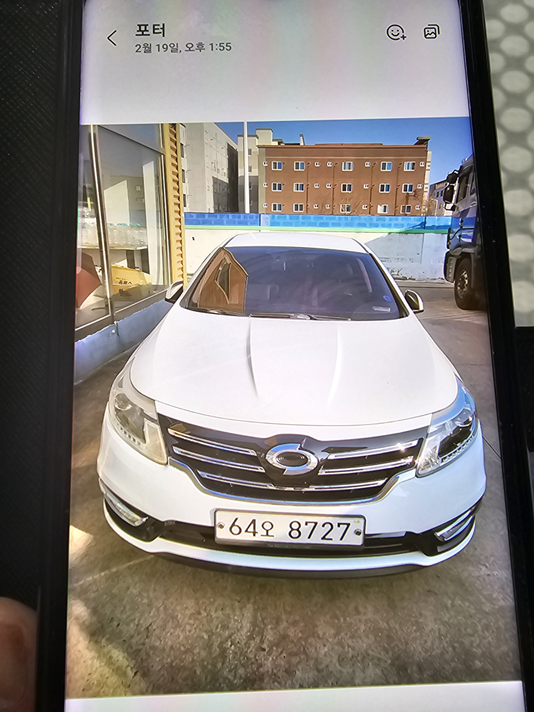 sm5 자동차 | 당근 중고거래