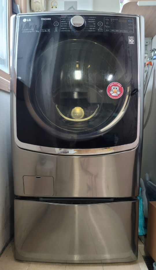 LG트윈워시 세탁기 17kg +... | 당근 중고거래