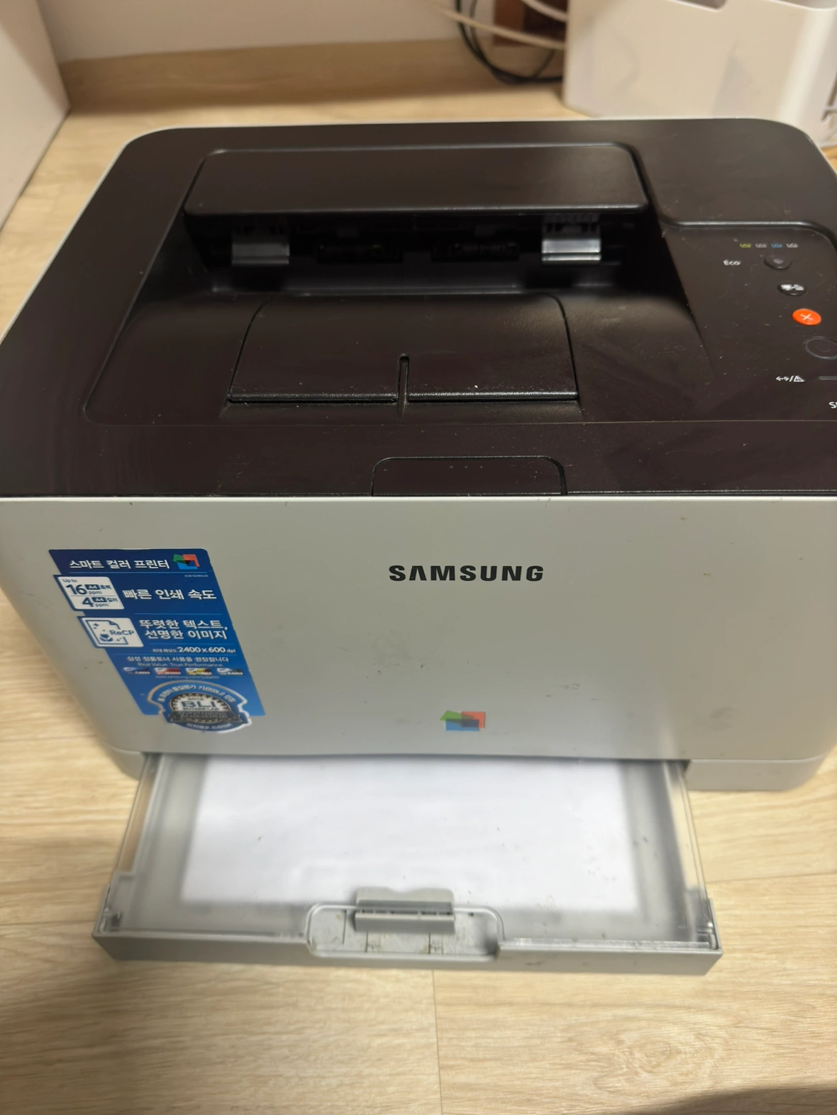 삼성 컬러레이저 프린터기 SL-... | 당근 중고거래