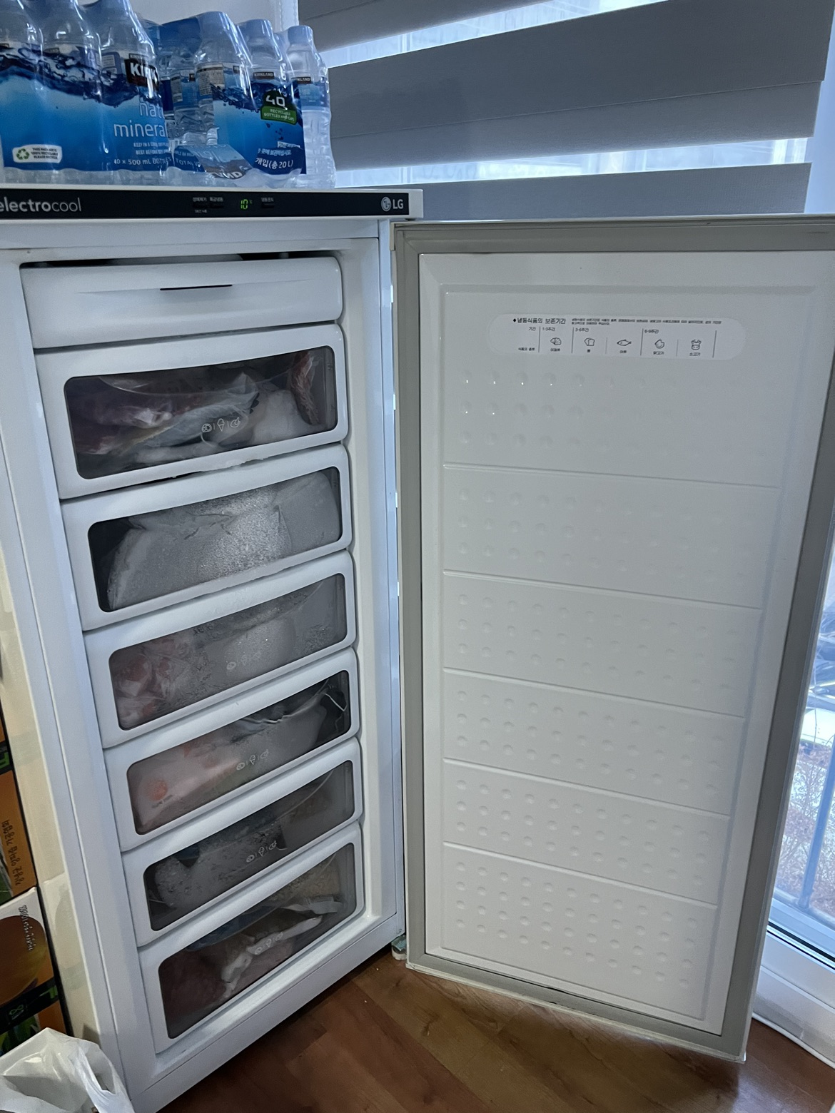 Lg냉동고 200L 판매합니다 | 당근 중고거래