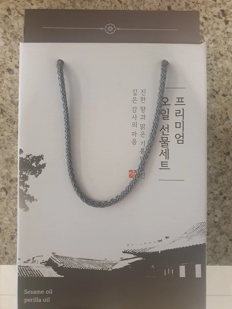프리미엄오일세트 참기름들기름 팝니다 당근 중고거래