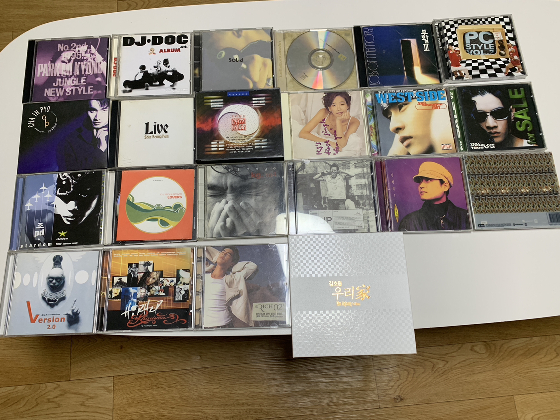 가요 CD | 당근 중고거래