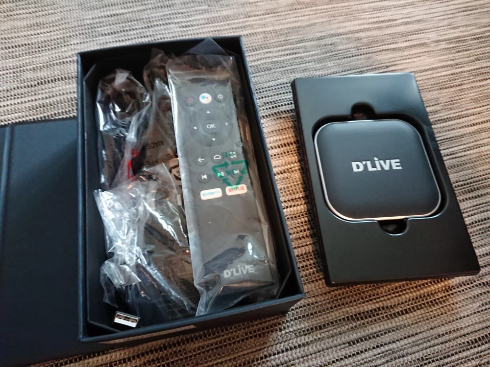 Dlive OTT 셋탑박스 H5 | 당근 중고거래