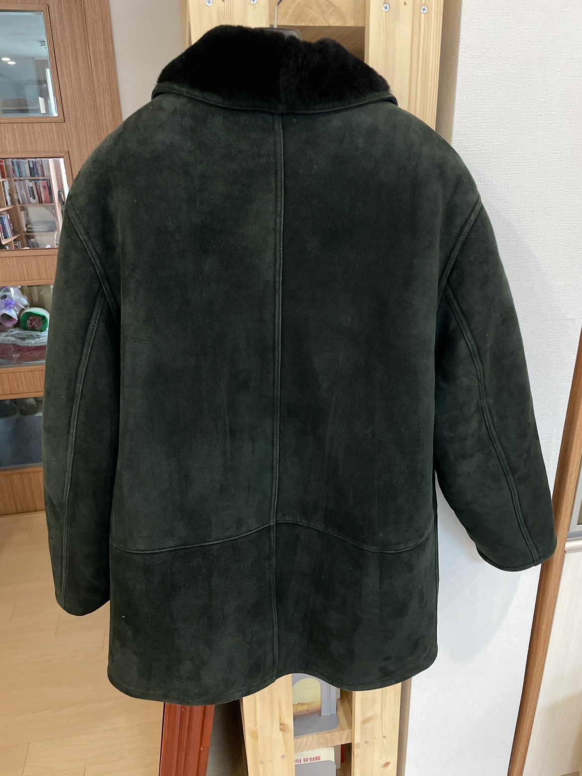 진도 무스탕 중고명품!!!!! | 남성패션/잡화 | 당근 중고거래