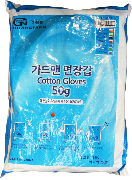 면장갑 (목장갑)35g-60g까... | 당근 중고거래