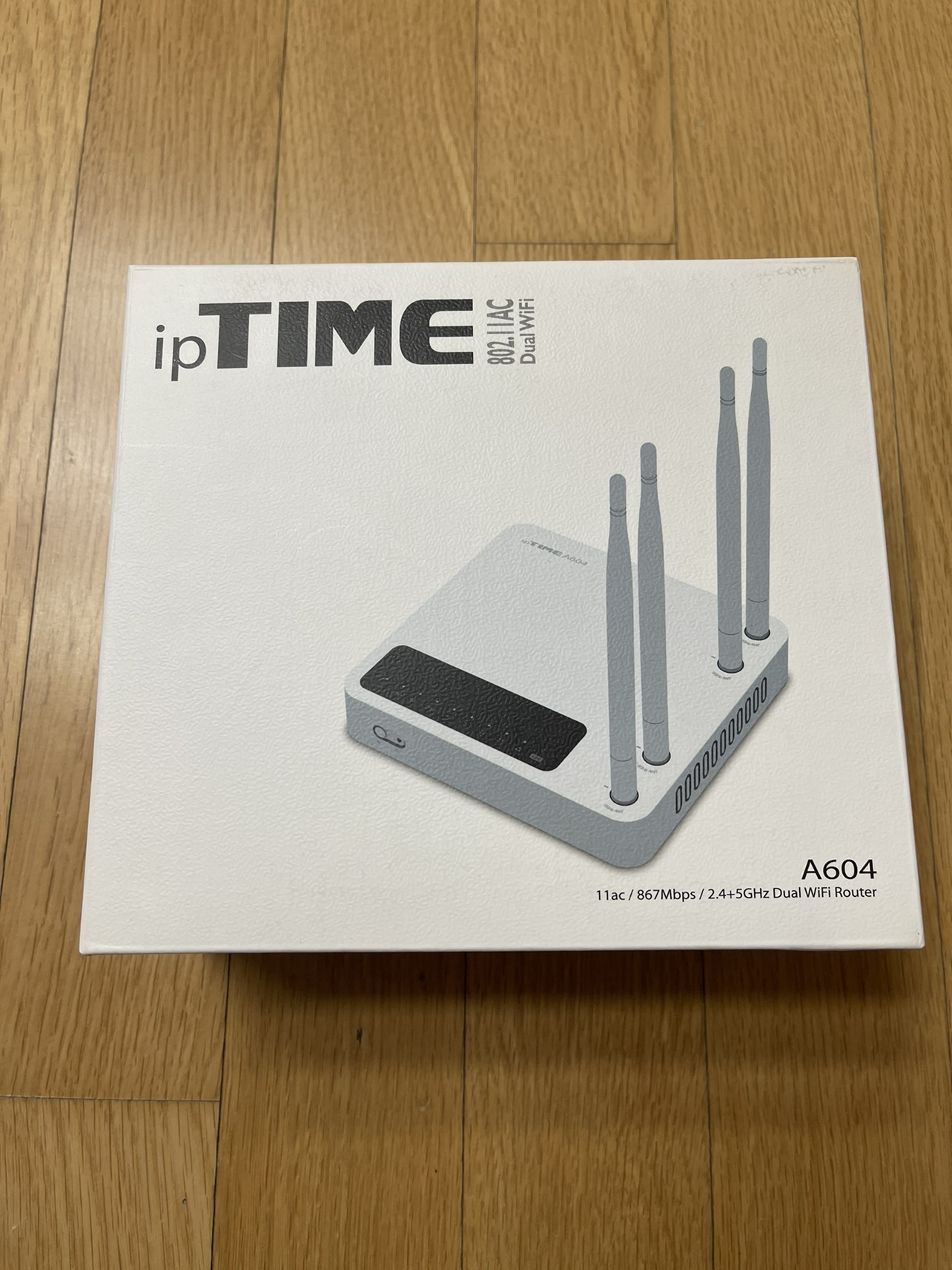 ipTIME A604 공유기 | 위례동 | 디지털기기 | 당근 중고거래