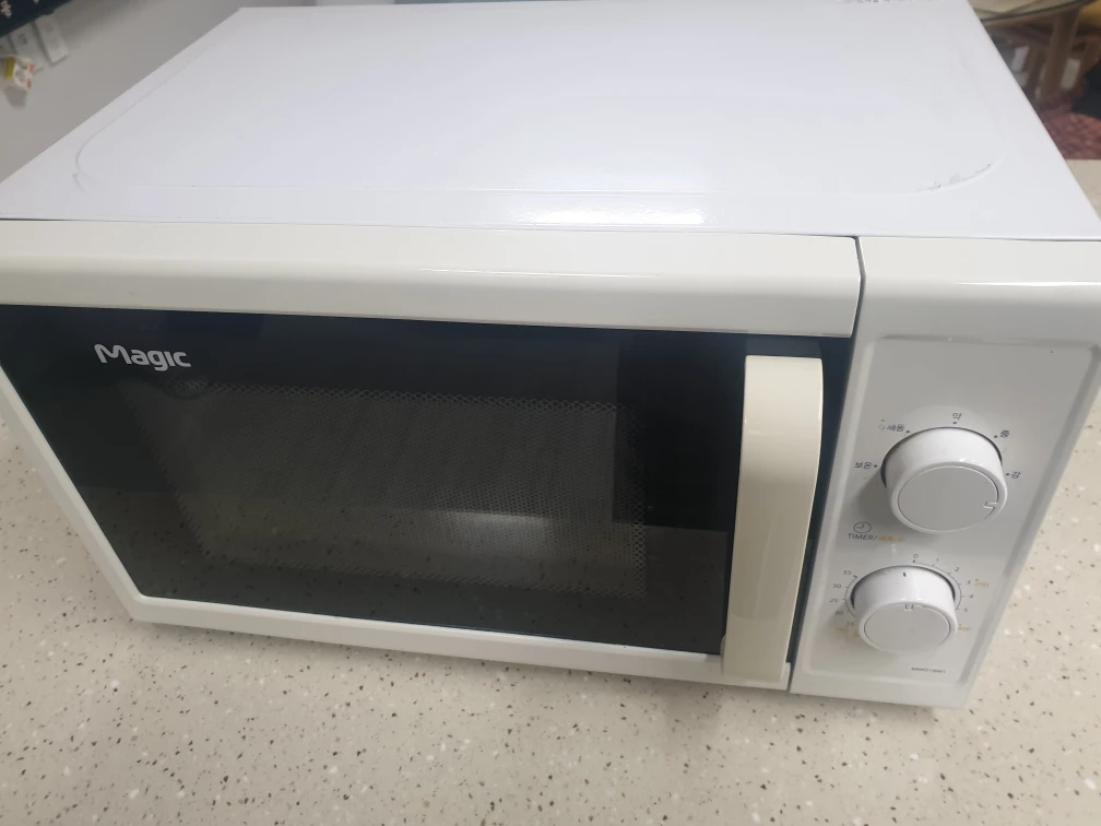 700W 전자렌지(MWO-18M1) | 생활가전 | 당근 중고거래