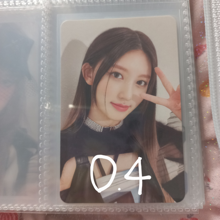 아이브 포카 팔아요 당근 중고거래