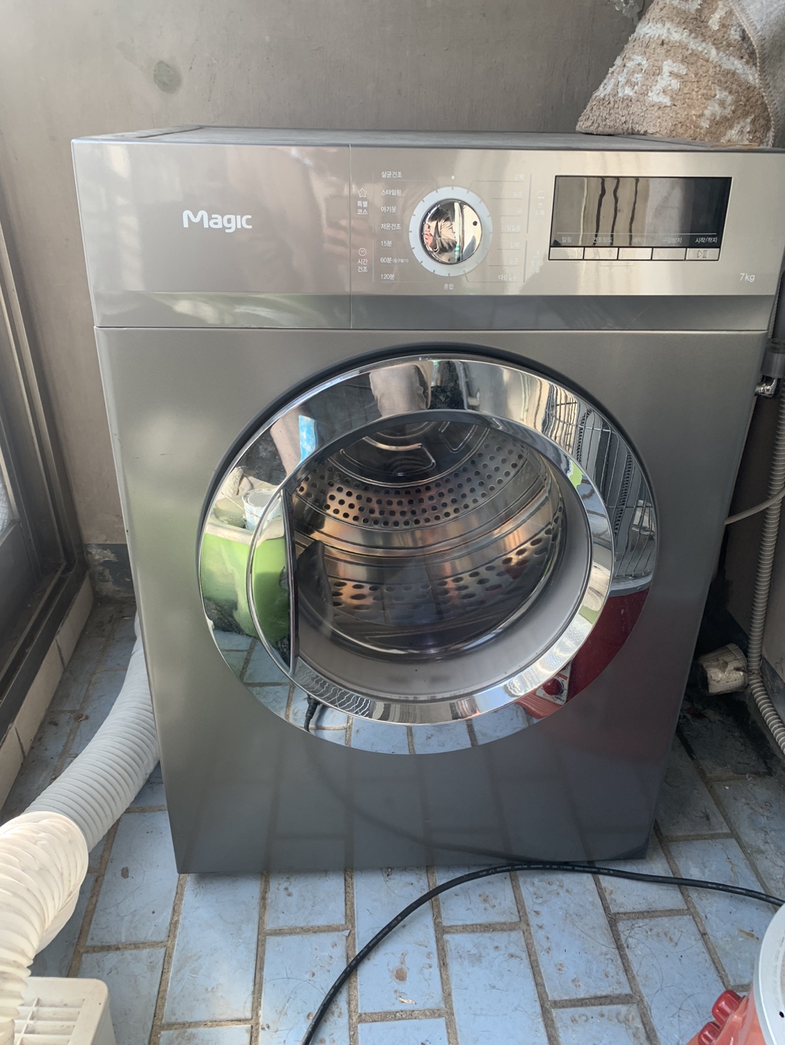 Sk 매직 건조기 7kg | 당근 중고거래