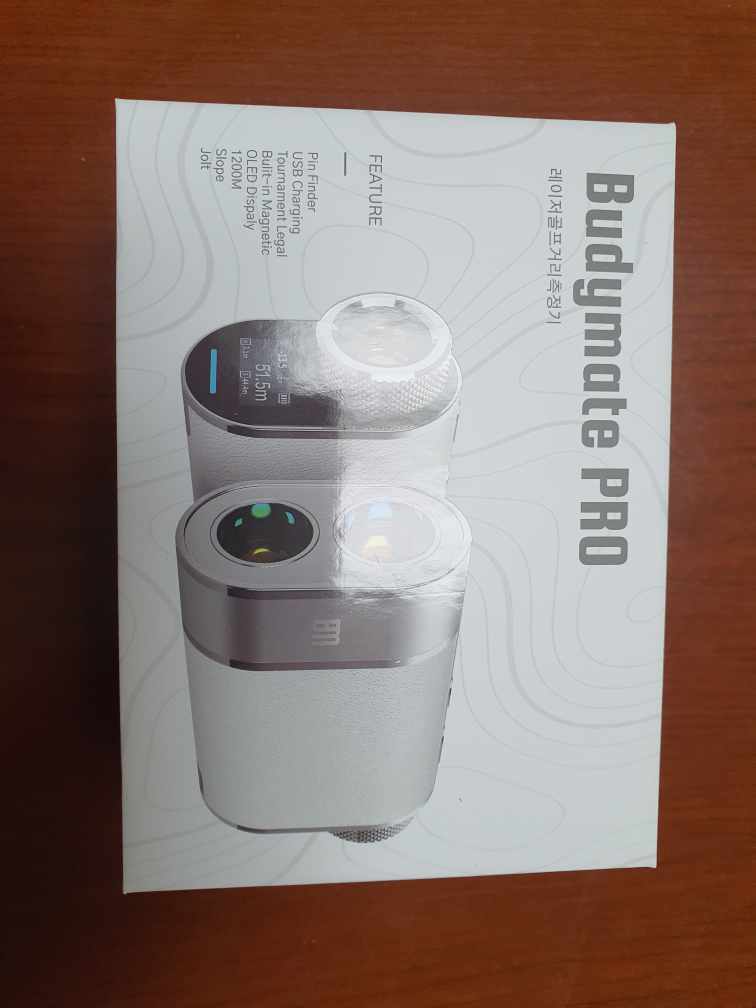 23년신품 Budymate PR... | 당근 중고거래