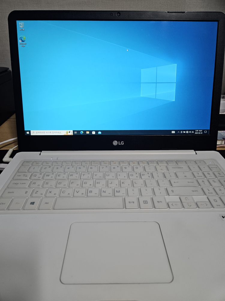 LG슬림 노트북 LG15U56 | 당근 중고거래