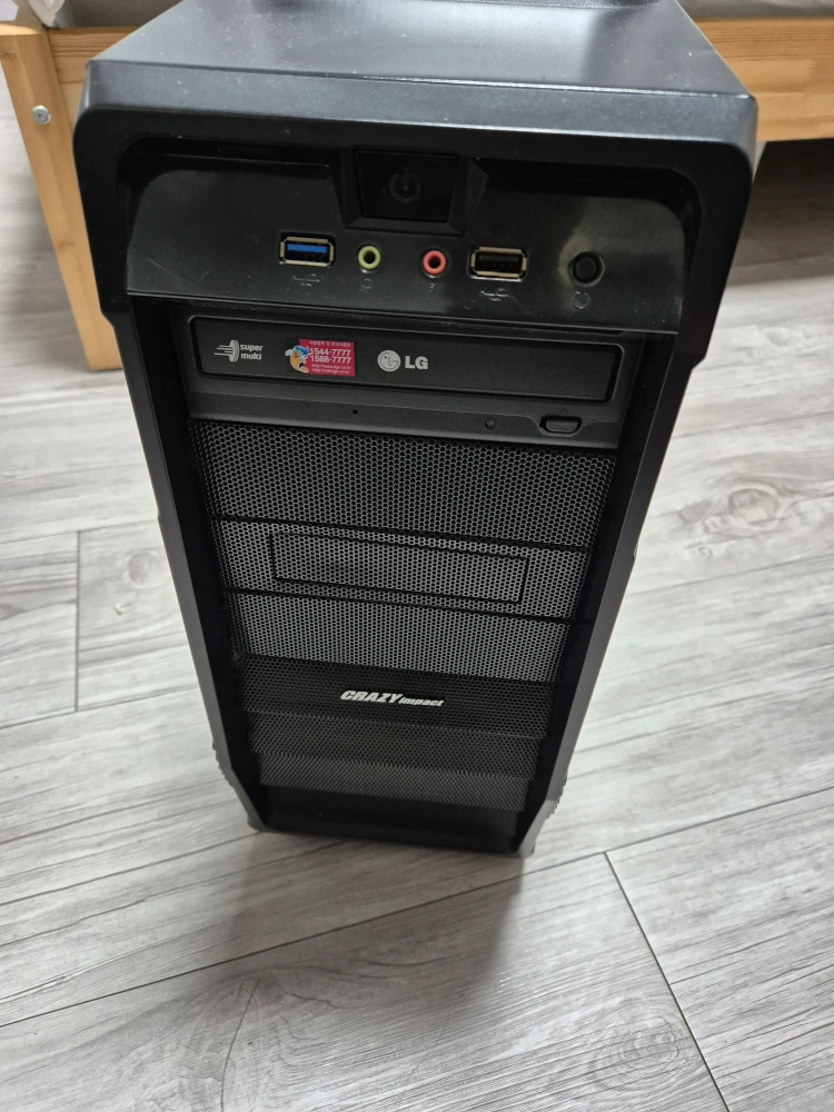 컴퓨터 데스크탑 Pc본체 팔아요 당근 중고거래