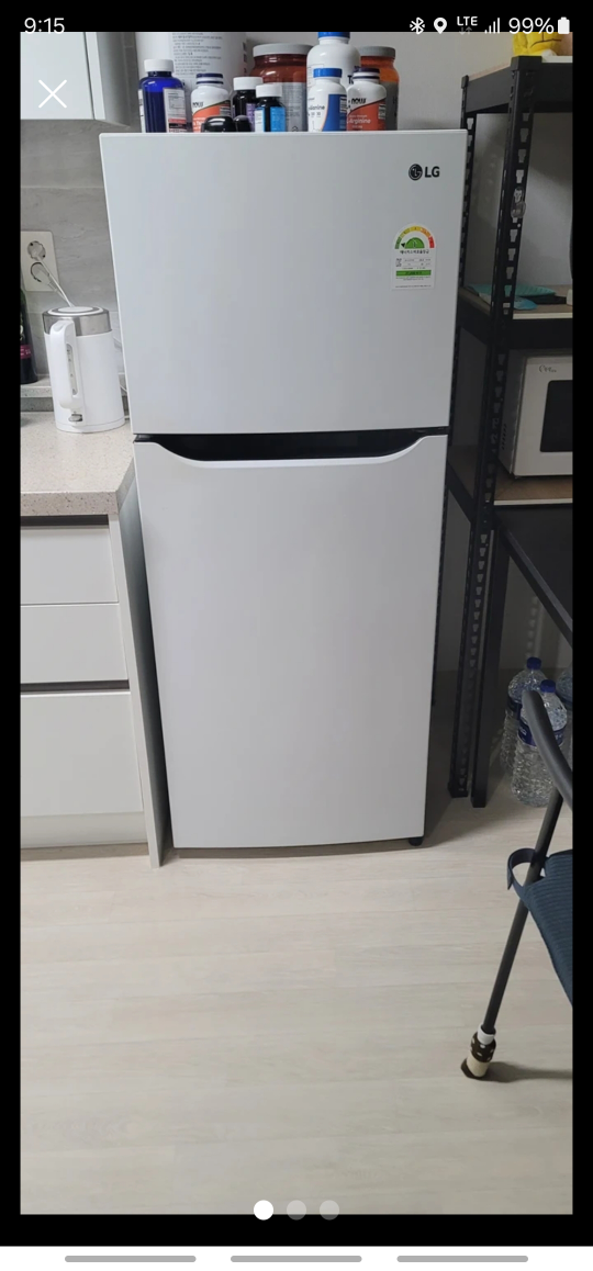 냉장고 LG 189L팝니다 | 당근 중고거래