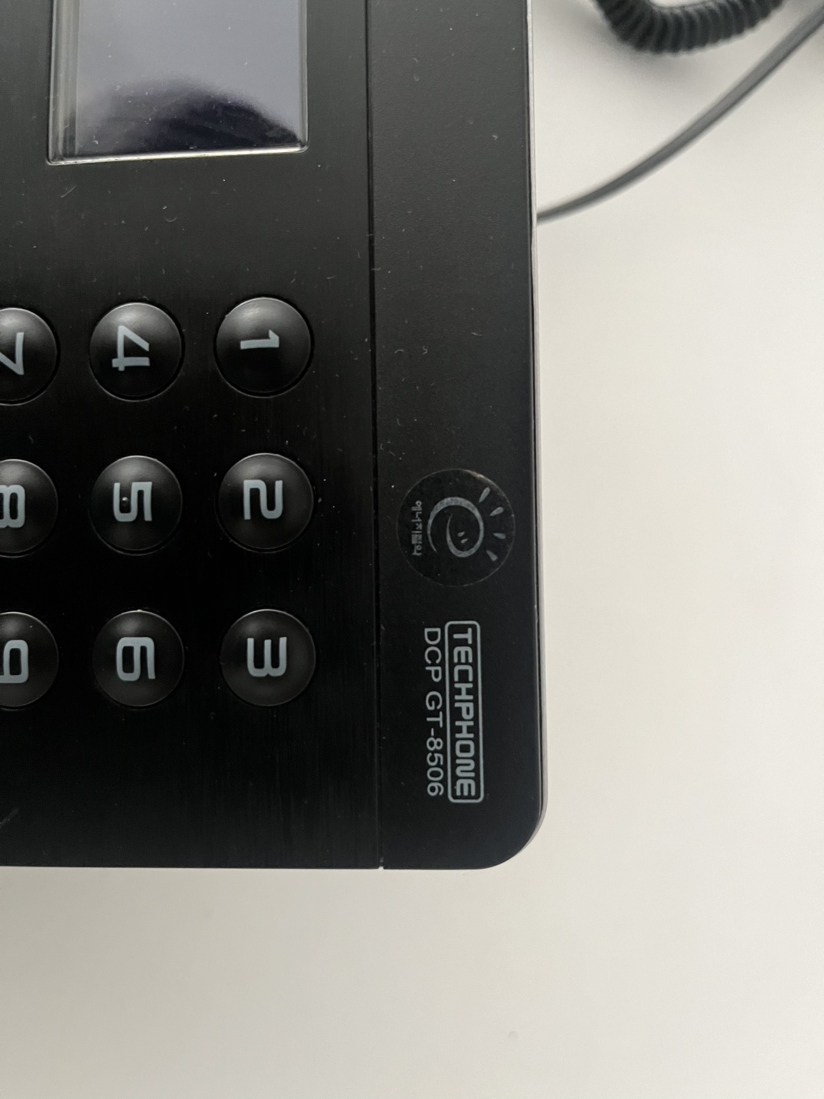 LG 전화기 유선+무선 DCP GT-8505 판매합니다 | 생활가전 | 당근 중고거래