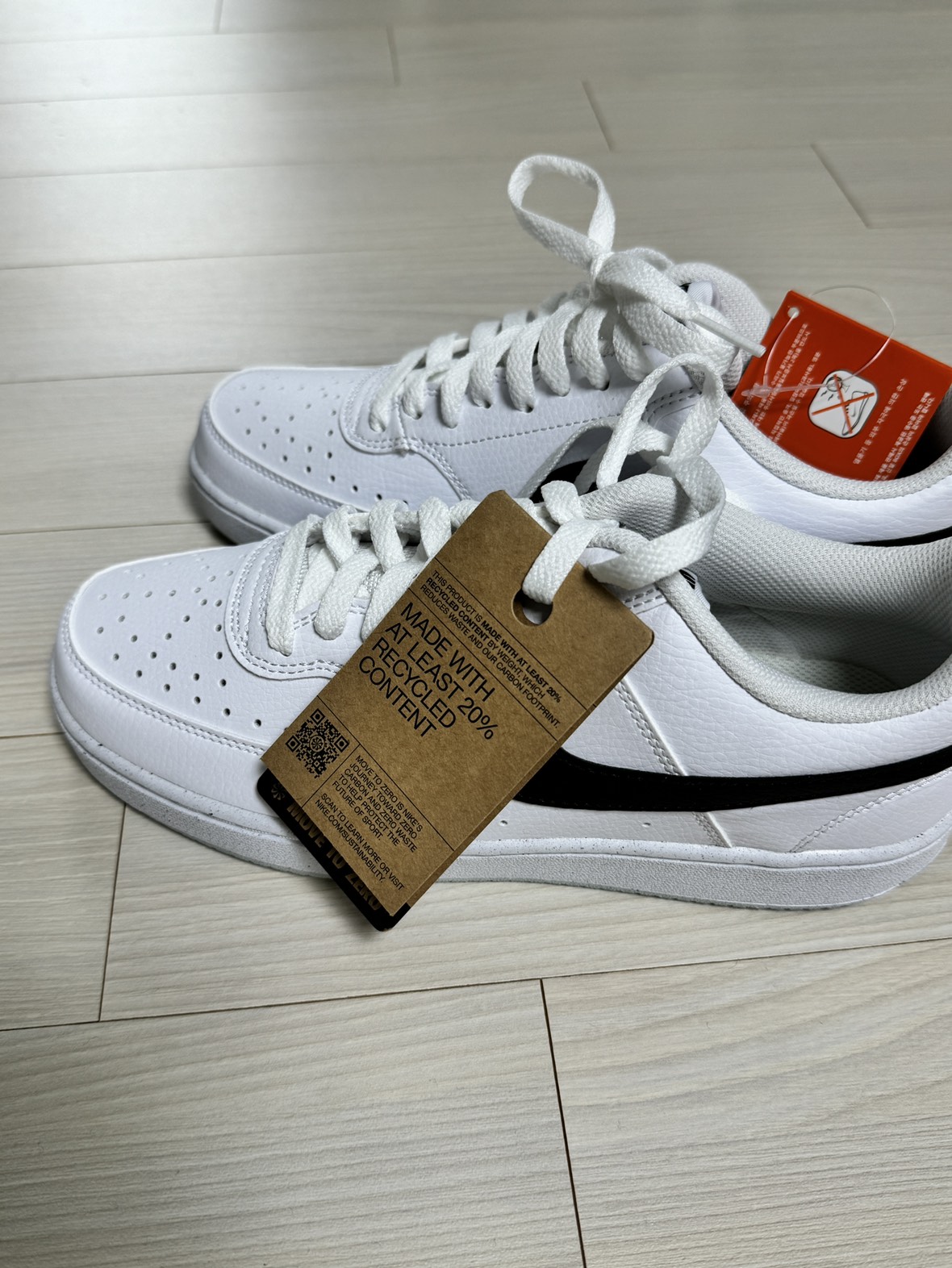 나이키 에어포스 250 새상품 | 남성패션/잡화 | 당근 중고거래