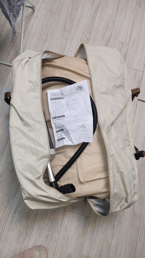 쿠디 에어텐트 5.8 팝니다 | 당근 중고거래