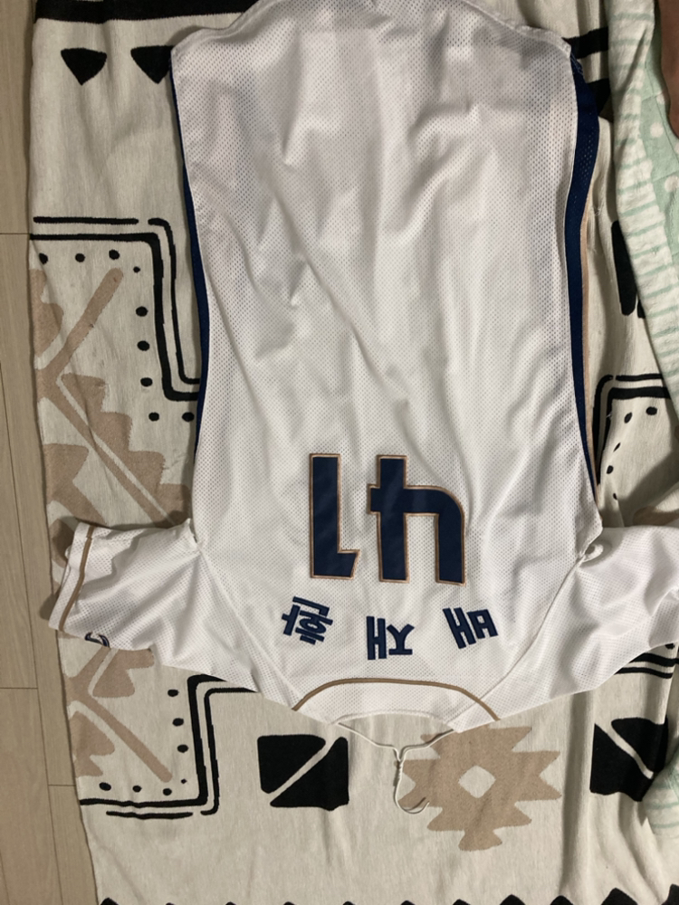 Nc유니폼 일괄판매합니다 당근 중고거래