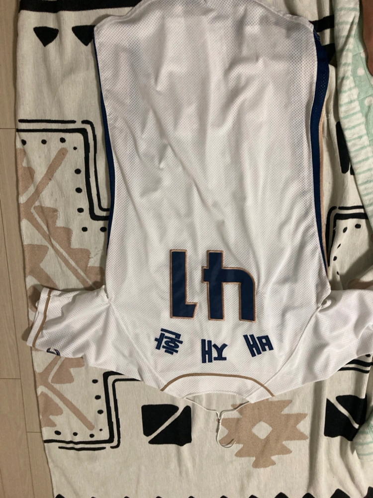 Nc유니폼 일괄판매합니다 당근 중고거래