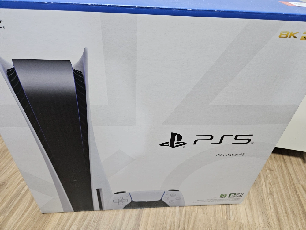 ps5 1218a팝니다(ssd ... | 당근 중고거래