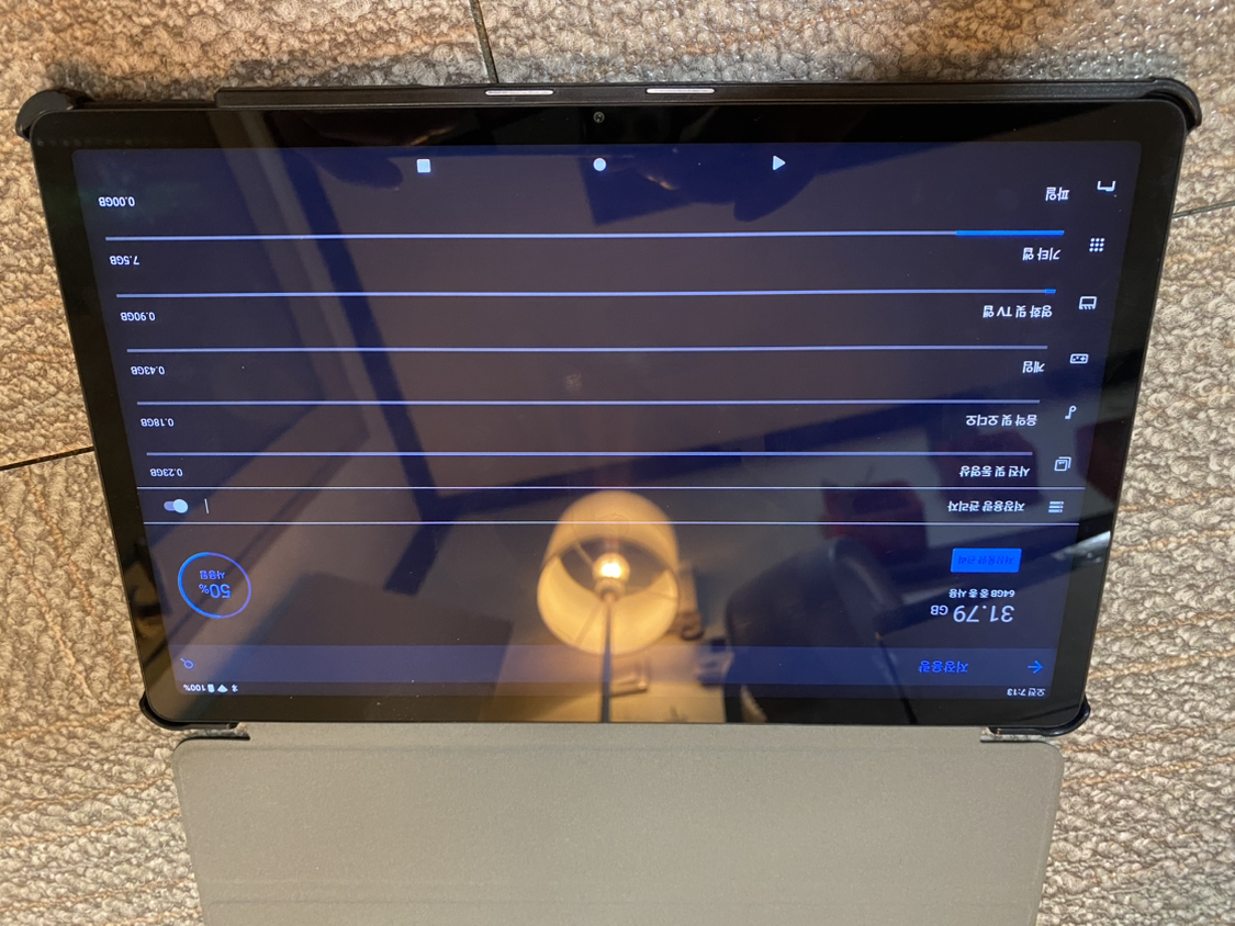 샤오신패드 p11 64g 기본형... | 당근 중고거래