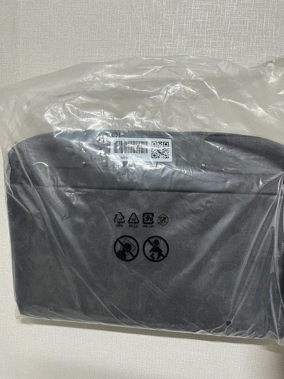 엘지 그램15인치 가방 나눔