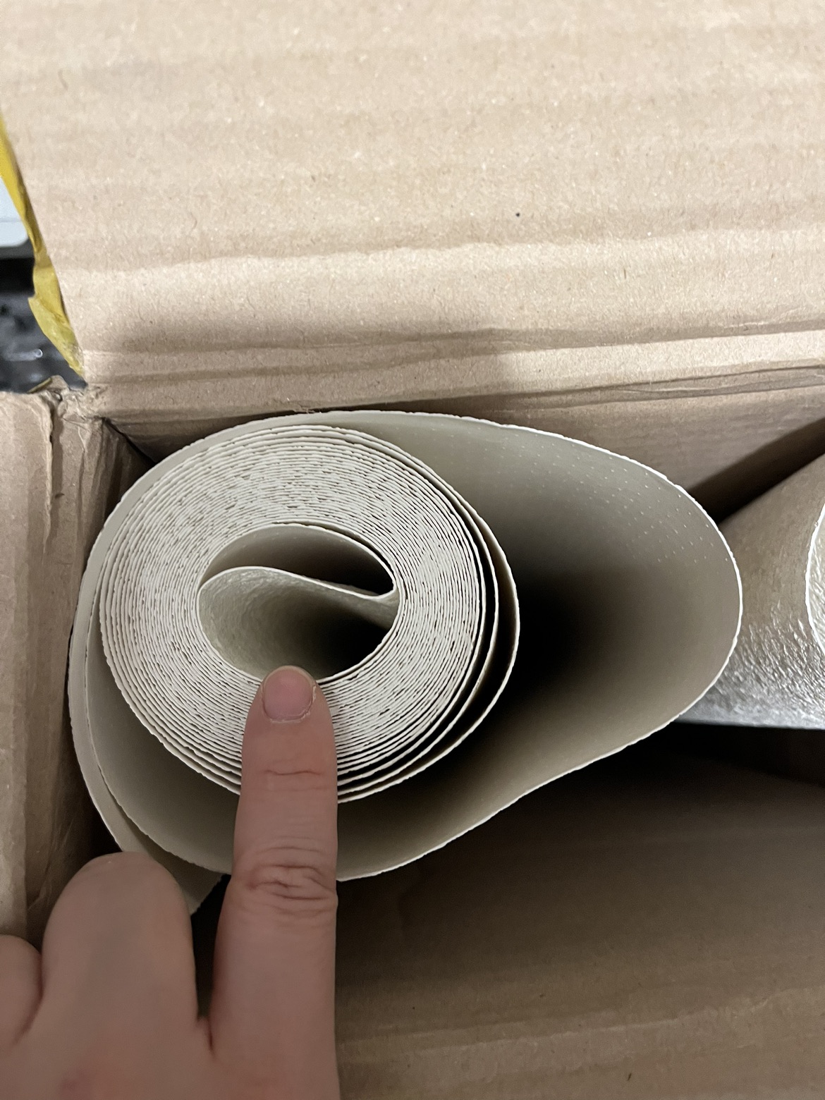 디아망 벽지 PR002-11 | 원신흥동 | 가구/인테리어 | 당근 중고거래