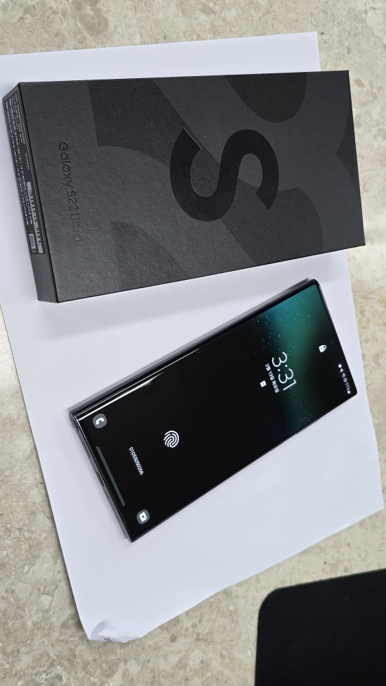 S22 울트라 512g 팬텀블랙... | 당근 중고거래