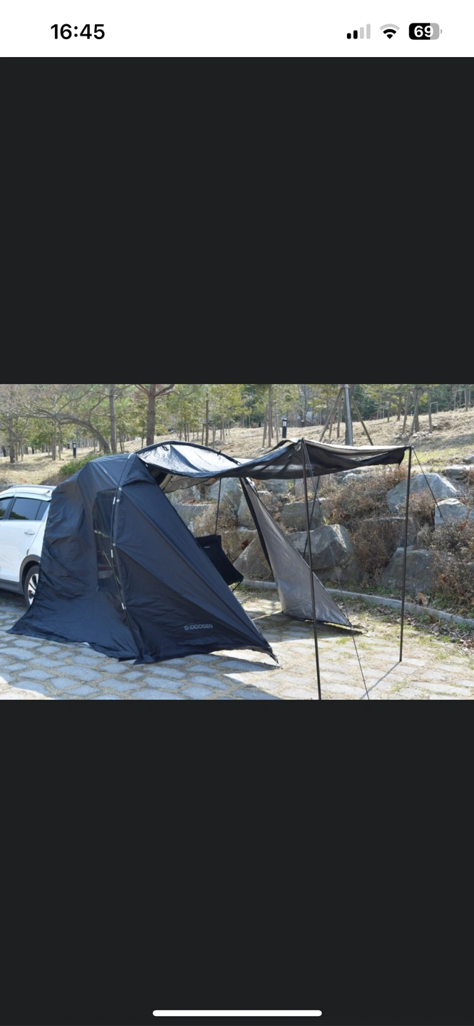 아이두젠 모빌리티 A2 차박 쉘터 당근 중고거래