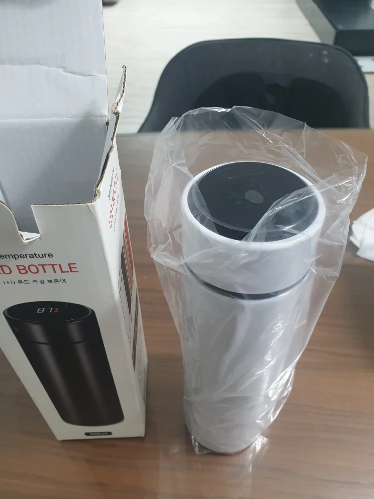 LED 텀블러 460ml (1개) 새상품 | 둔산동 | 생활/주방 | 당근 중고거래