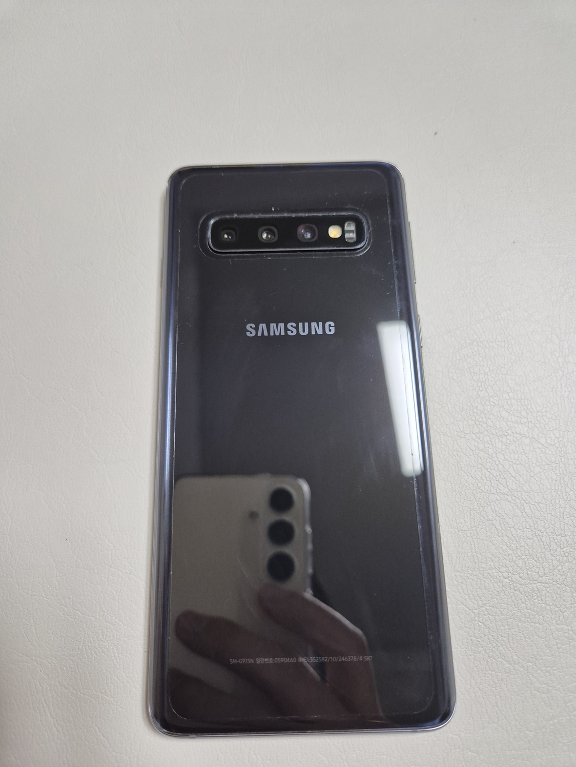 갤럭시 S10 LTE 128기가 블랙 | 당근 중고거래