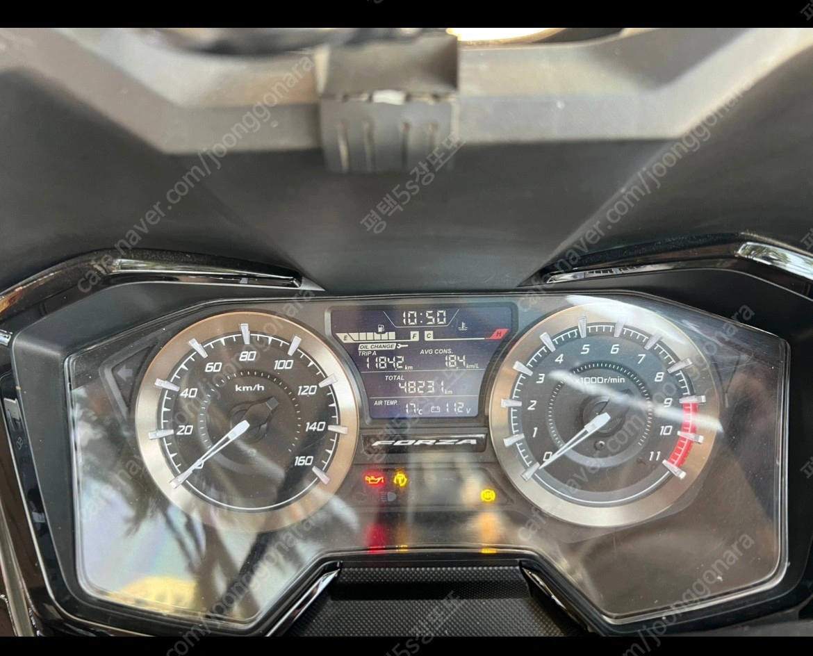오토바이 포르자350 당근 중고거래